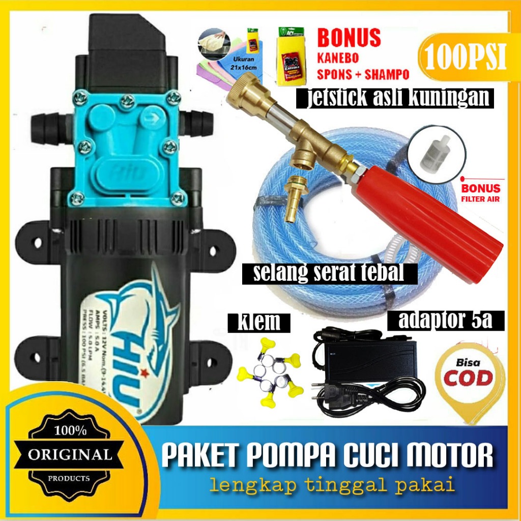 Jual Paket Pompa Cuci Motor Super Hemat Set Cuci Steam Lengkap Tinggal ...