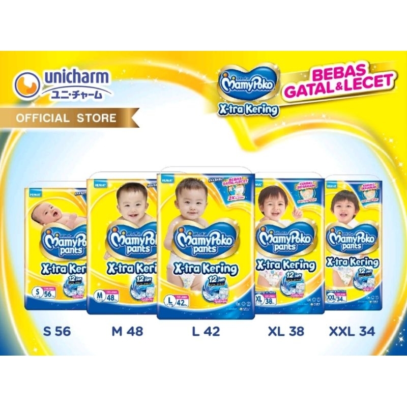 Jual TERMURAH !!! Mamypoko Pants Xtra Kering Tipe Celana Ultra Jumbo ...