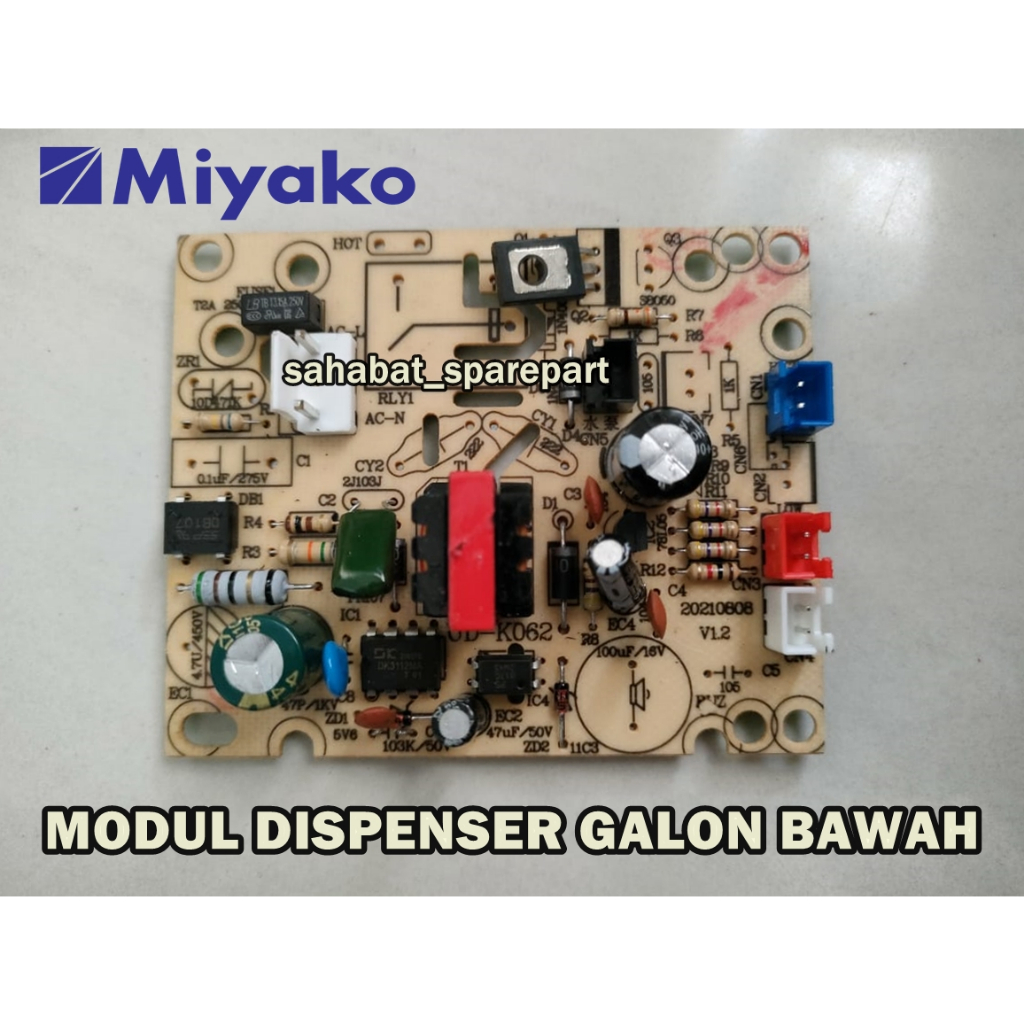 Jual MODUL DISPENSER GALON BAWAH MIYAKO ORIGINAL | Shopee Indonesia