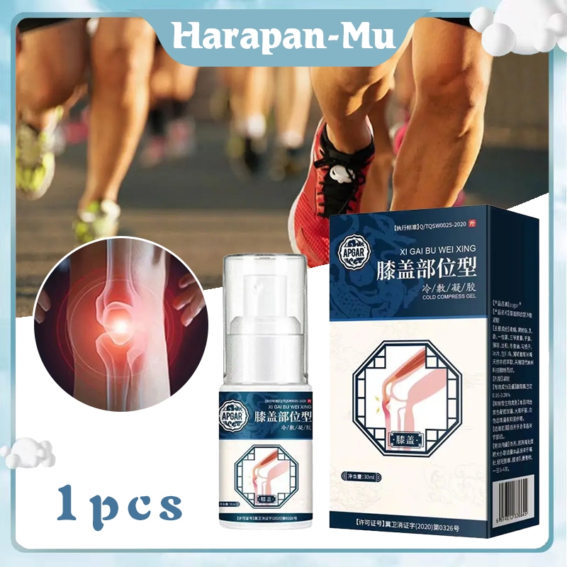 Jual 30ml Semprotan Pereda Nyeri Pain Relief Spray Knee Pain Semprot ...
