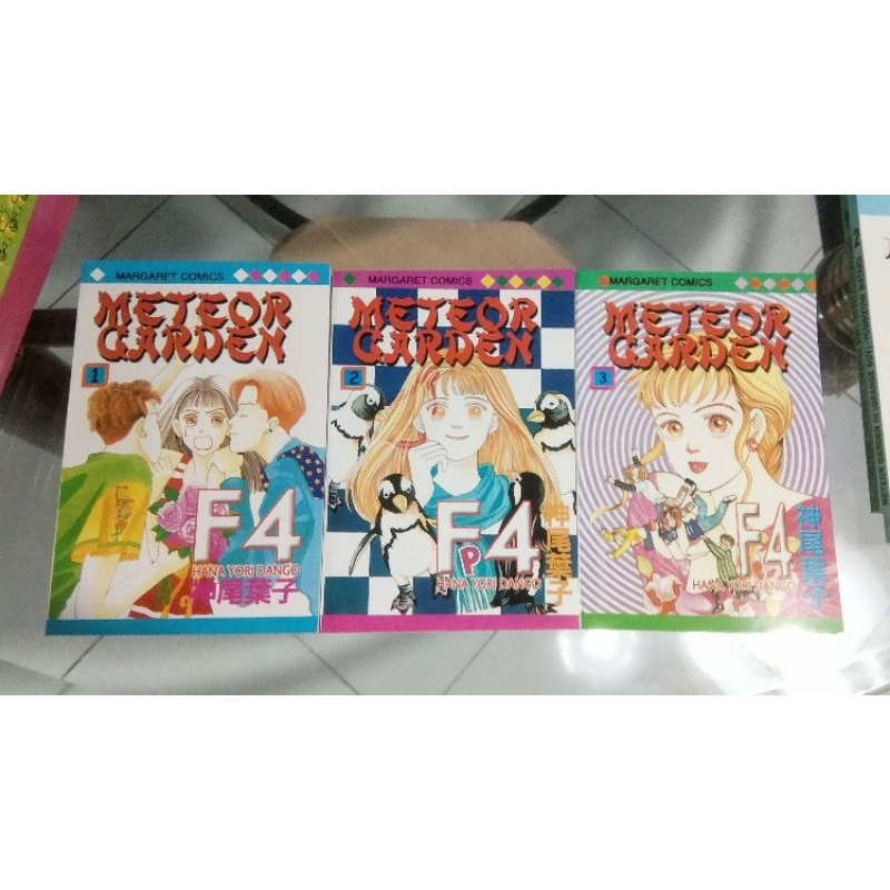Jual KHJ magz / Komik Meteor Garden F4 manga anime | Shopee Indonesia