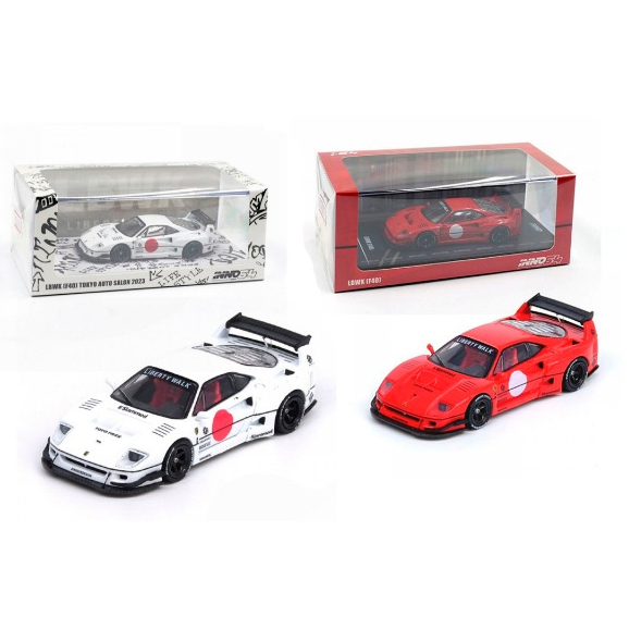 Jual Inno64 Inno 64 LBWK F40 Tokyo Auto Salon 2023 | Shopee Indonesia
