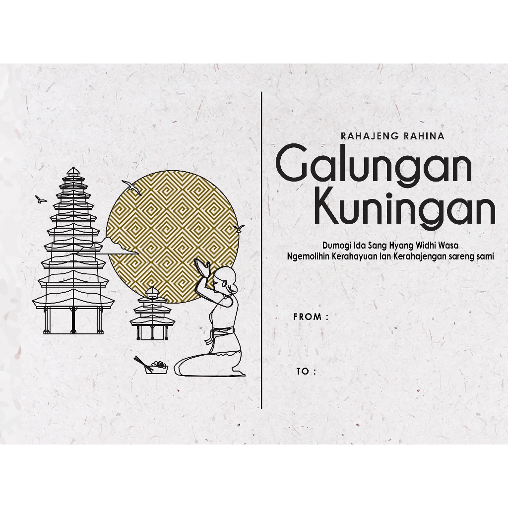 Jual Kartu ucapan / Greeting Card Galungan Kuningan 2024 Ready Stock ...