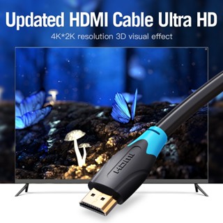 Jual Vention AAC Kabel HDMI 3D v2.0 4K UHD High Speed Quality | Shopee Indonesia
