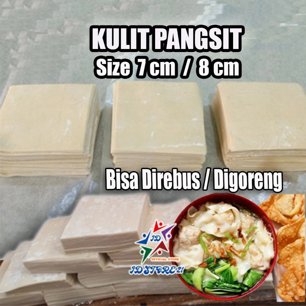 Jual Kulit Pangsit dimsum Gyoza Kotak Premium Serbaguna Ukuran 7 Cm / 8 ...
