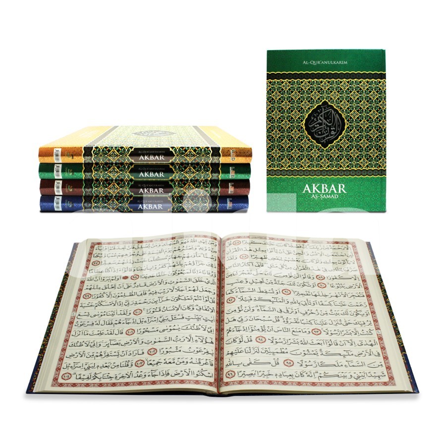 Jual Al-Quran Jumbo Assamad Quran 15 baris, Al Quran Lansia AKBAR As ...