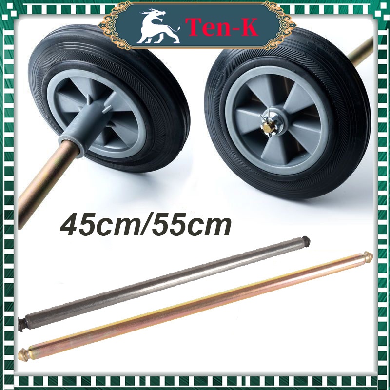 Jual As Roda Sulo 240liter As Roda Depan Stainless | Shopee Indonesia