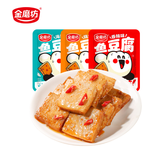 Jual [5pcs][HALAL] fish cake/steak vege/ jinmofang/snack | Shopee Indonesia