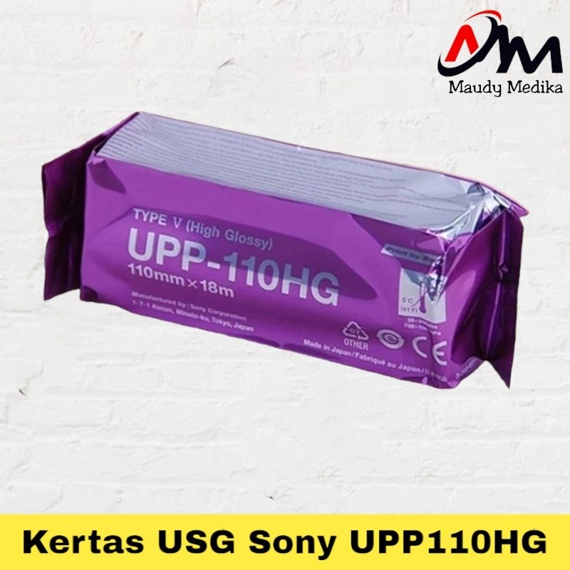 Jual KERTAS USG SONY SONY PAPER USG TIPE UPP110HG | Shopee Indonesia