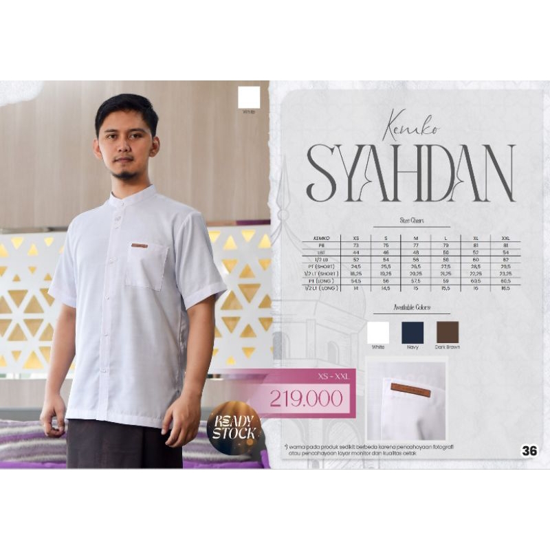 Jual Koko / Kemko Syahdan rabbani | Shopee Indonesia
