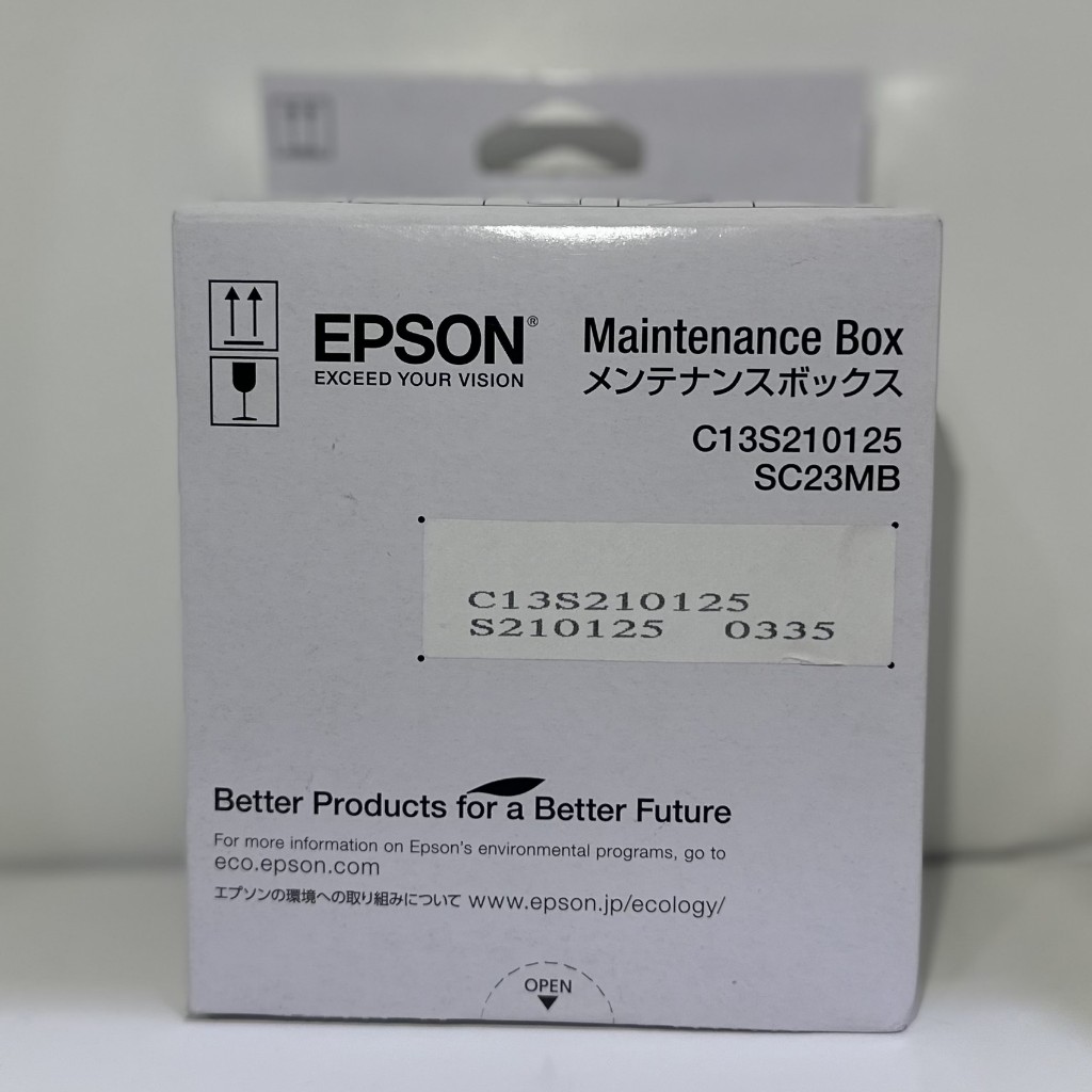 Jual Epson Maintenance Box SureColor SC F130 SC-F130 - S210125 - SC23MB ...
