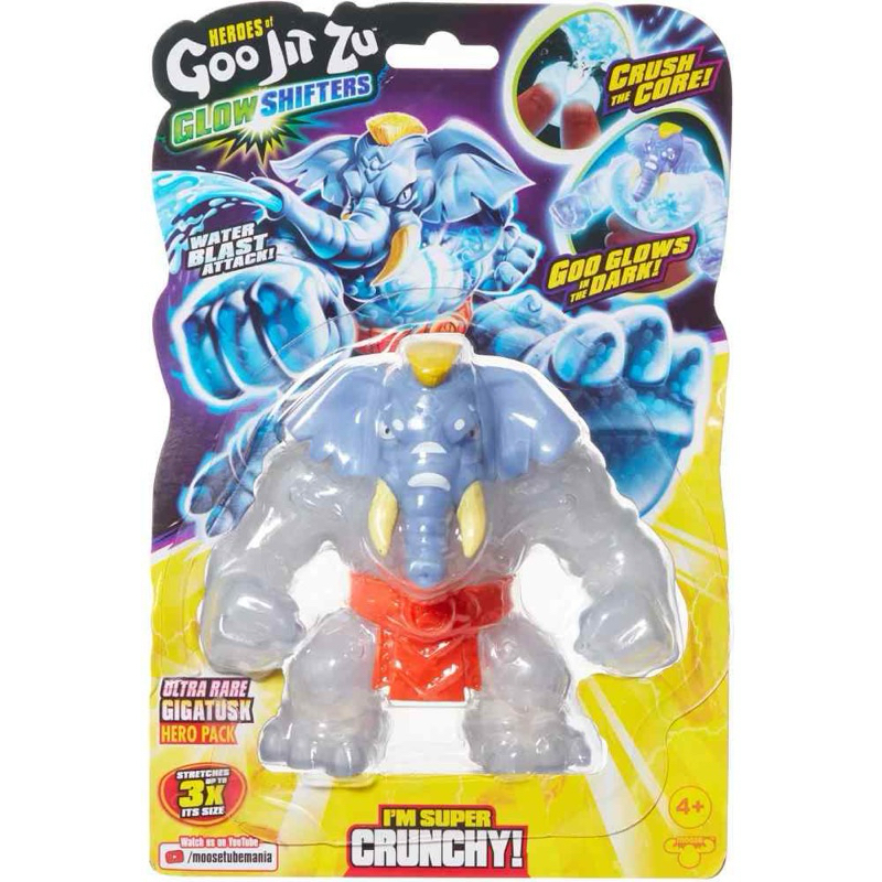 Jual Goo Jit Zu Goo Shifters GIGATUSK Figure Original | Shopee Indonesia