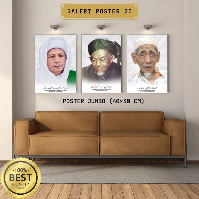 Jual Hiasan dinding poster ulama Nusantara ukuran jumbo tokoh Indonesia ...