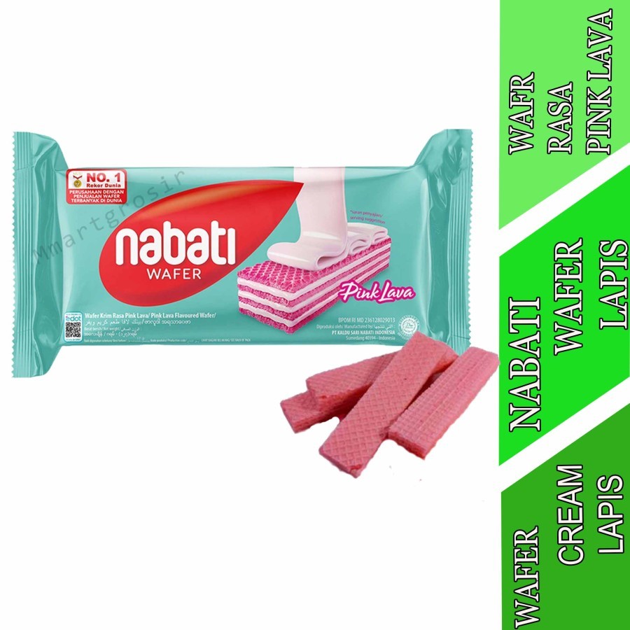 Jual Rasa Pink Lava - Nabati Wafer - Biskuit Wafer Cream - 15gr ...