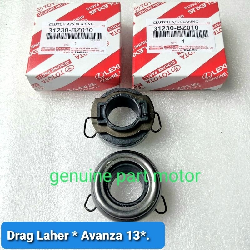 Jual DRAG LAHAR/BEARING AS CLUTCH AVANZA 1.3/CALYA (44TKB2805) | Shopee ...