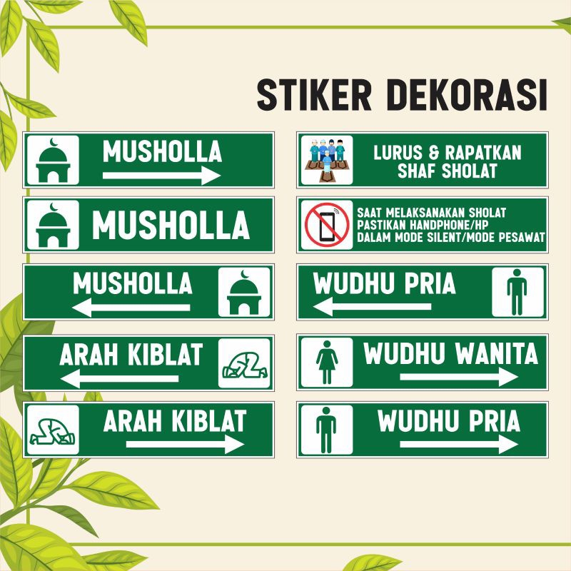 Jual Stiker Tulisan Mushola Rumah, Sticker Dekorasi Wallpaper Tulisan ...