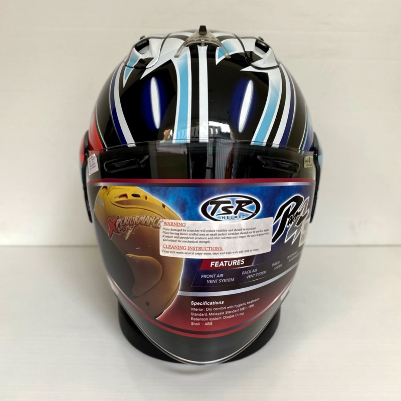 Jual HELM TSR RAM 4 NAKANO SHURIKEN SILVER | Shopee Indonesia