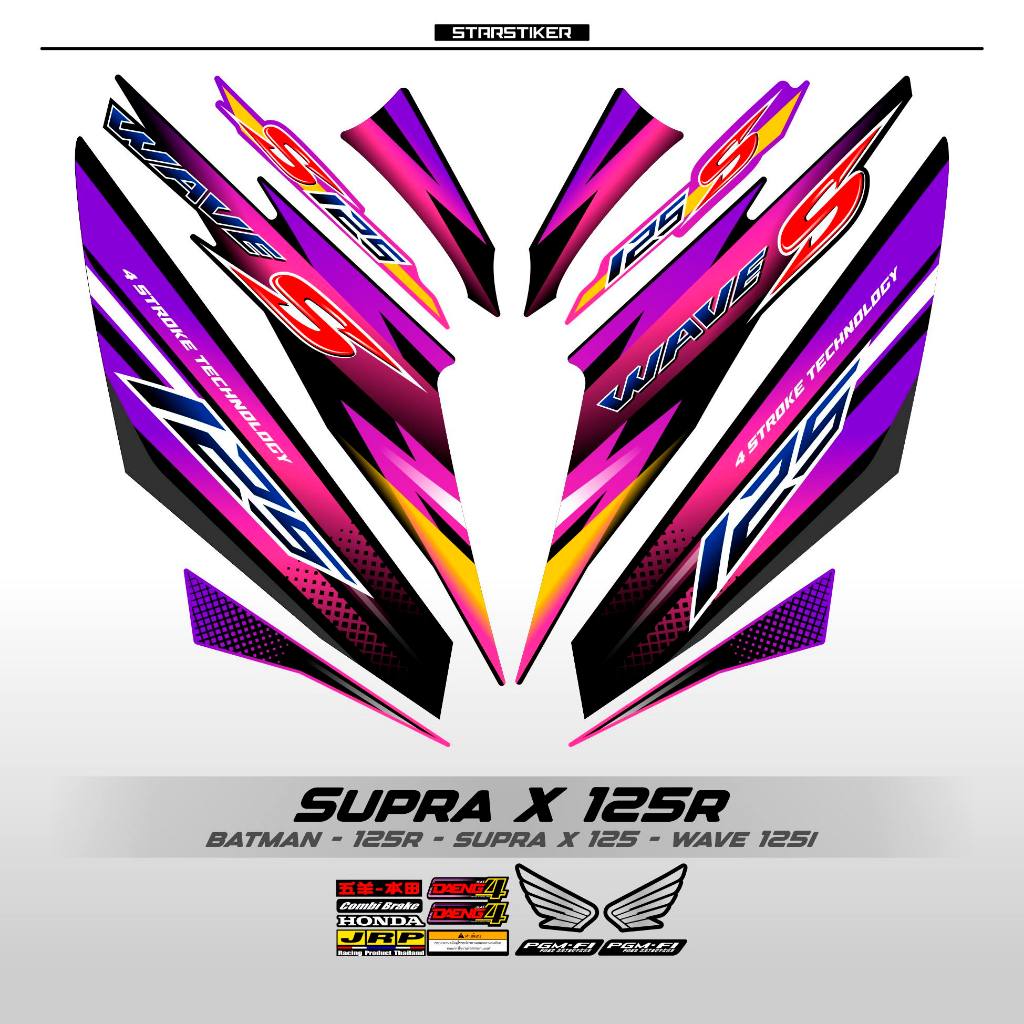 Jual Striping Supra X 125 motif X 2 /Supra X 125 Batman/Decal Supra X ...