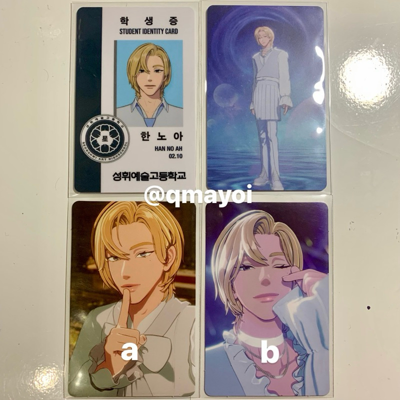 Jual [WAJIB BACA DESKRIPSI SEBELUM CO] Photocard ID Card Han Noah Plave ...