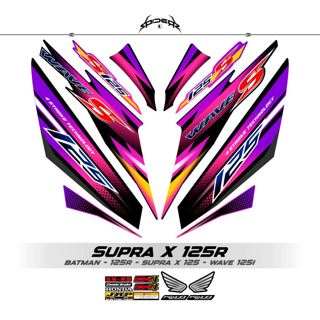 Jual Striping Supra X 125 motif X 2 /Supra X 125 Batman/Decal Supra X ...