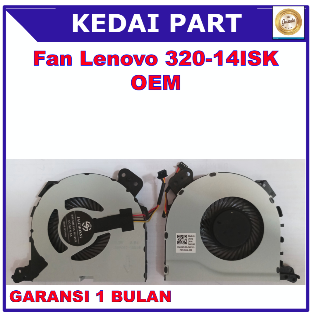 Jual Fan Lenovo Ideapad 320-14ISK 330-14IKB 330-14IGM IP320 320-15IAP 320-15IKB 320-15ISK 320 ...