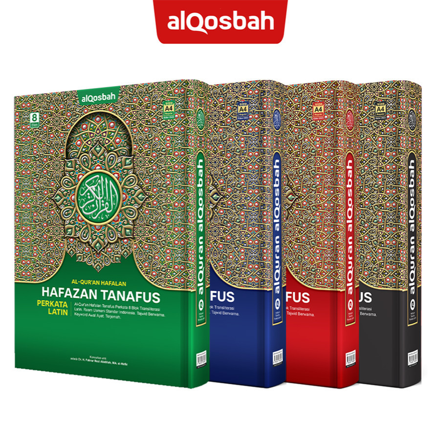Jual Alquran Hafazan Perkata Latin 8 Blok Warna Hafalan Super Mudah Uk ...