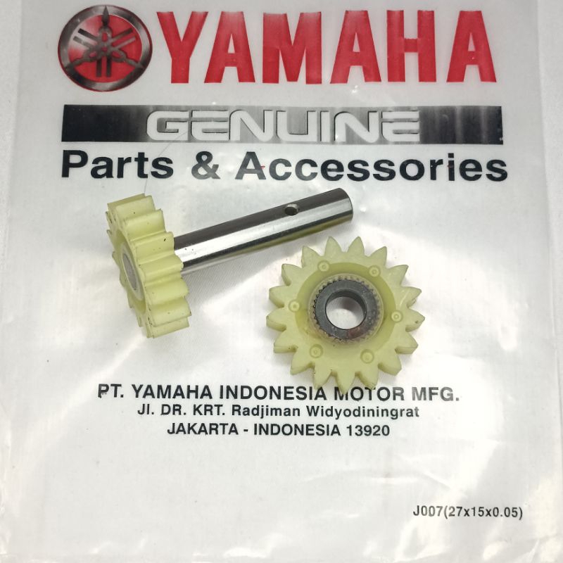 Jual as gir gear gigi pompa oli yamaha r25 mt25 original | Shopee Indonesia