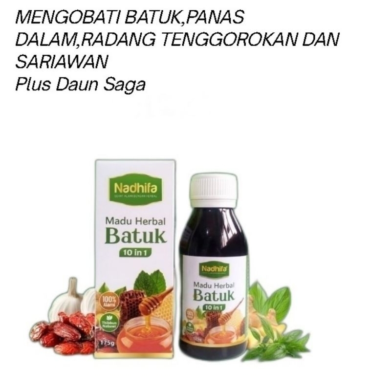 Jual MADU BATUK NADHIFA 175gr Obat batuk herbal plus daun mint dan saga ...