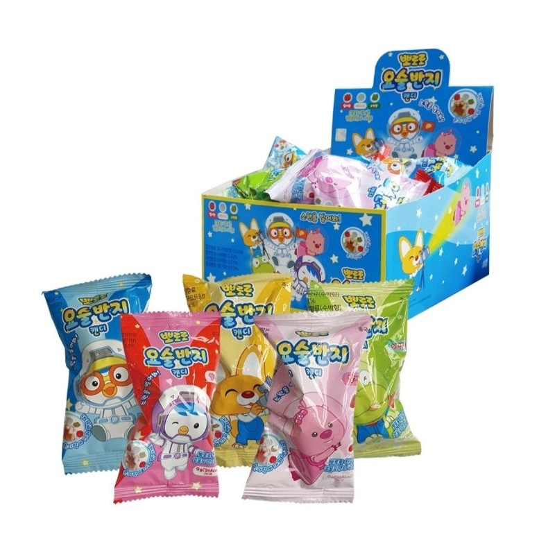 Jual Pororo Ring Candy Permen Cincin Anak/ Permen Korea | Shopee Indonesia