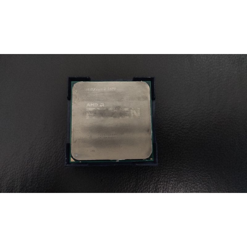 Jual Processor AMD Ryzen 5 2600 6-Cores 3.4GHz AM4 | Shopee Indonesia