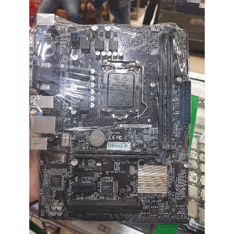 Jual Mainboard H110 ex resmi original 1151 ddr4 asus gigabyte | Shopee ...