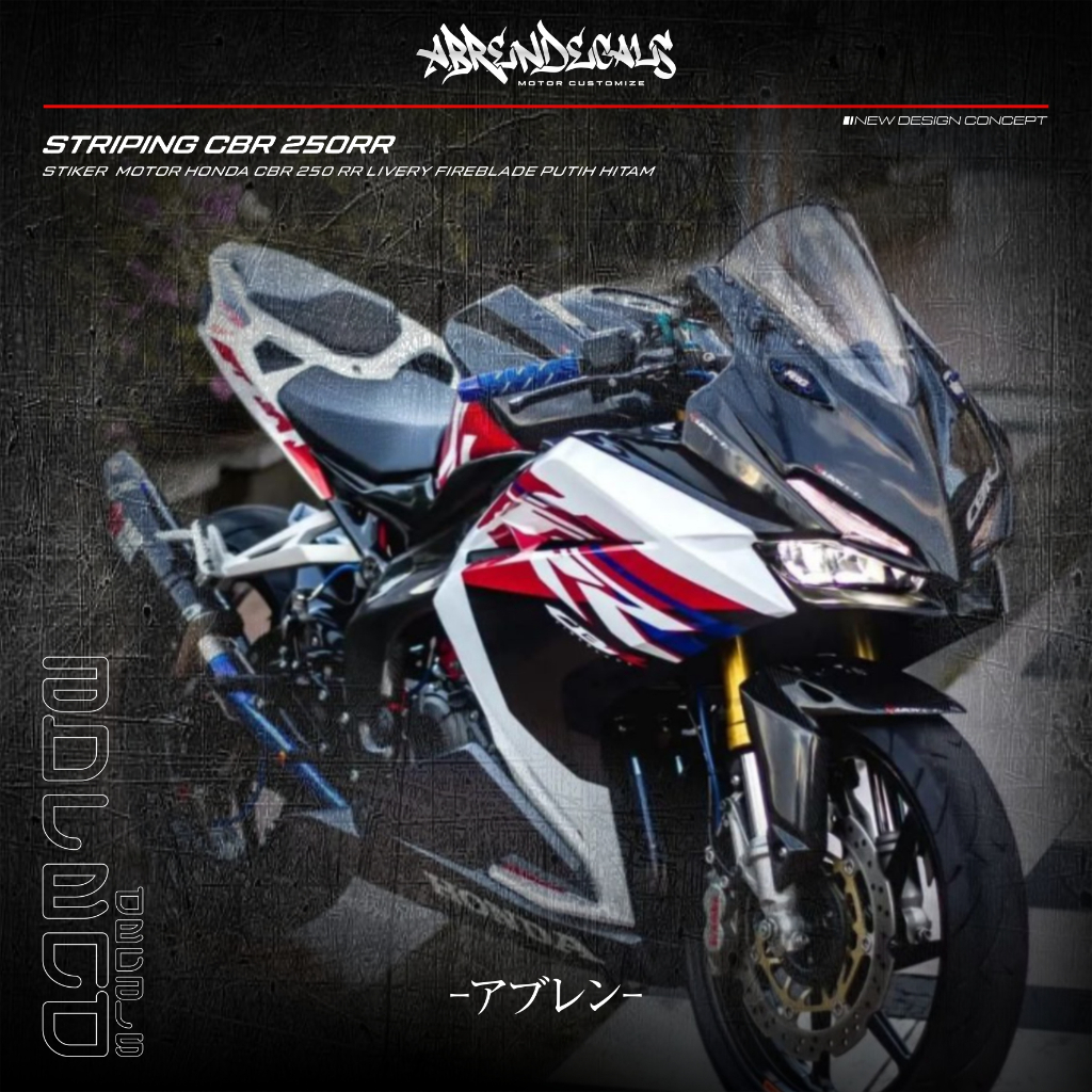 Jual STRIPING CBR 250 RR LIVERY FIREBLADE / STIKER MOTOR HONDA CBR ...