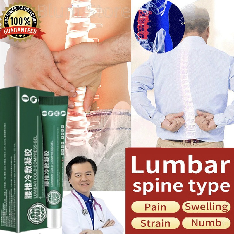 Jual APGAR Lumbar Cold Compress Gel Nyeri Sendi Joint Bone Therapy ...