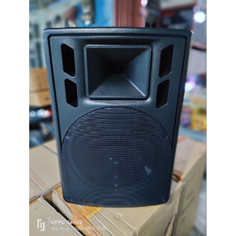 Jual BOX KOSONG BOX FIBER 12 in model Huper | Shopee Indonesia