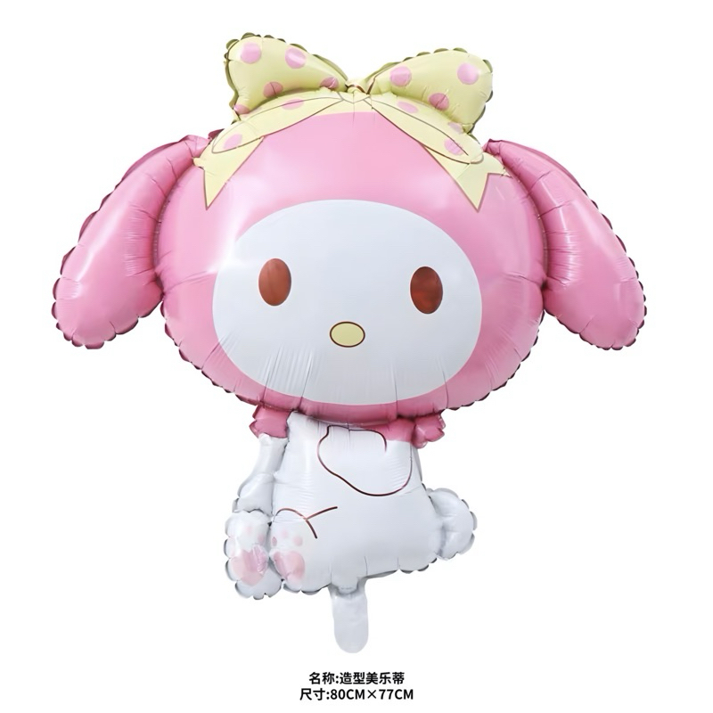 Jual BALON FOIL KARAKTER SANRIO KUROMI / MY MELODY / CINNAMOROLL ...