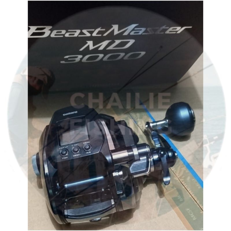 Jual Reel Shimano BEASTMASTER MD 3000 2019 | GARANSI RESMI 1 TAHUN | Shopee Indonesia