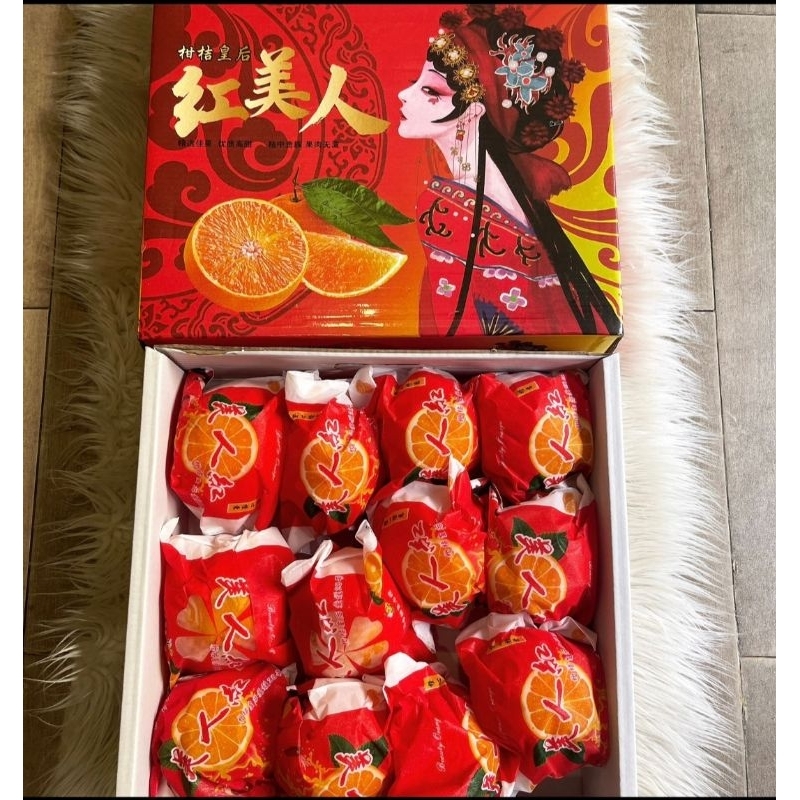Jual HAMPERS IMLEK JERUK HONEY PONKAM 1 BOX | Shopee Indonesia