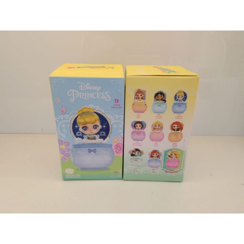 Jual MINISO DISNEY PRINCESS BLINDBOX SERIES DREAM AND FLOWER JEWELRY ...