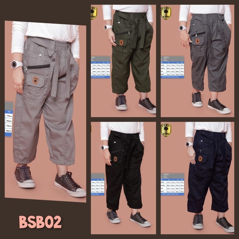 Jual 𝗦𝗶𝗿𝘄𝗮𝗹 𝗕𝗼𝘅𝗲𝗿 𝗔𝗻𝗮𝗸 𝗔𝗹-𝗛𝗮𝗻𝗶𝗳 | Shopee Indonesia