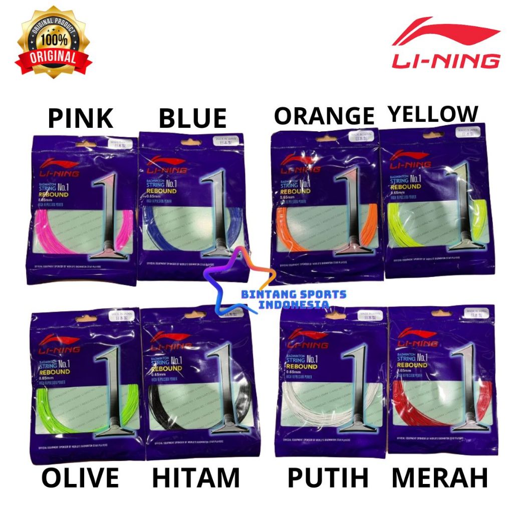 Jual SENAR LINING BADMINTON BULUTANGKIS LINING NO 1 REBOUND ORIGINAL ...