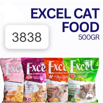 Jual Excel Cat Food 500gr Dry Food Makanan Kucing Makanan Kucing Kering ...