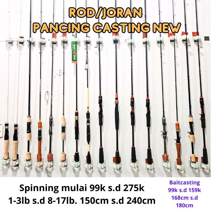 Jual Joran Pancing Baitcasting dan Spinning New | Shopee Indonesia