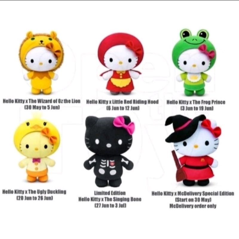 Jual Boneka Hello kitty HK Kostum McDonald Singapore 2013 edisi hello ...