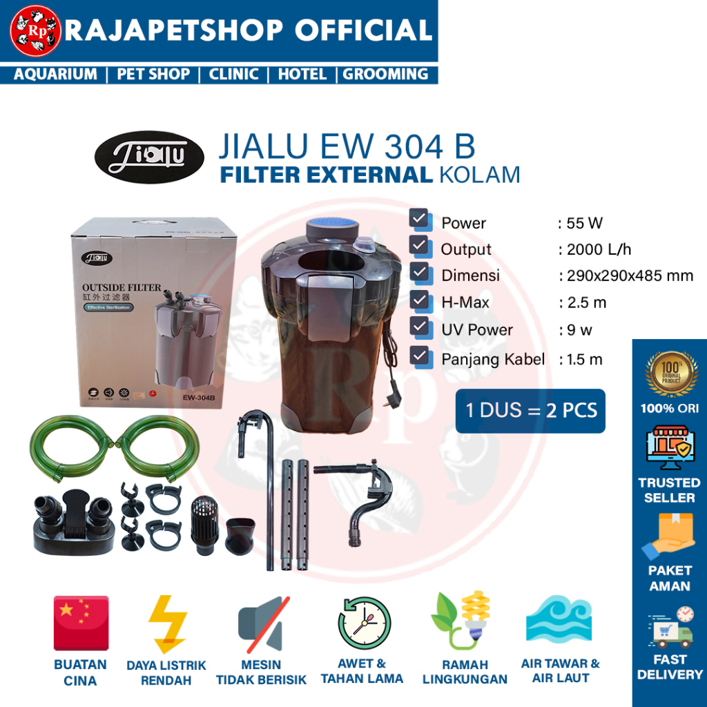Jual ( EKSTERNAL FILTER ) JIALU EW 304B CANISTER AQUARIUM UV EXTERNAL ...