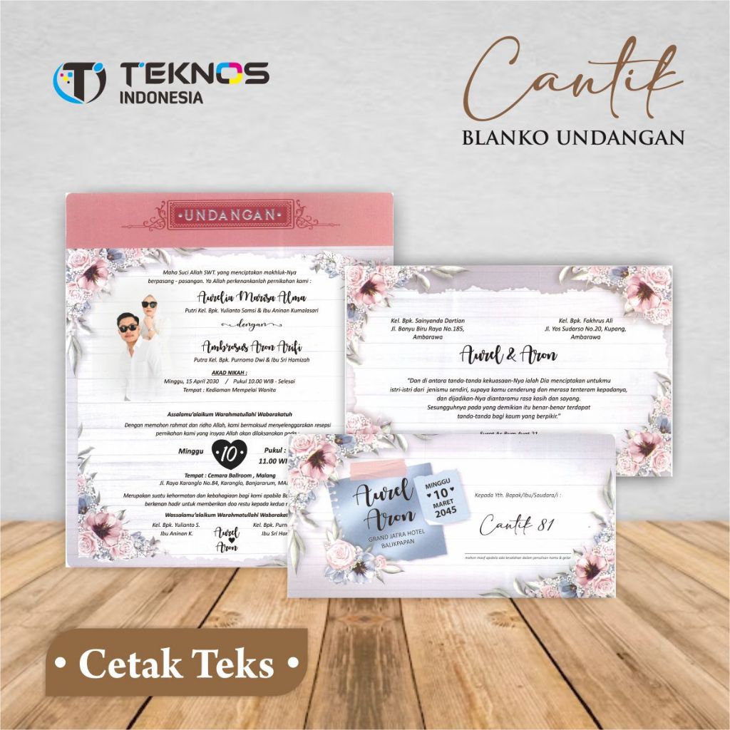Jual UNDANGAN CETAK PERNIKAHAN - UNDANGAN BLANGKO SERIES CANTIK 81-86 | Shopee Indonesia
