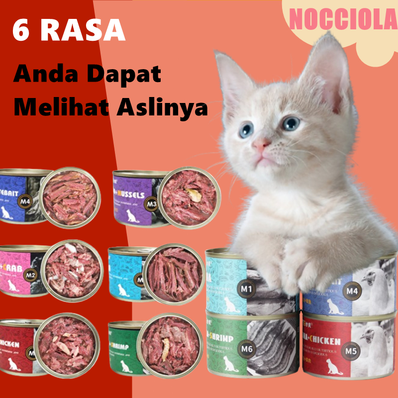 Jual Snack Kucing Kucing Kaleng Wet Food Makanan Kucing Kaleng Basah ...