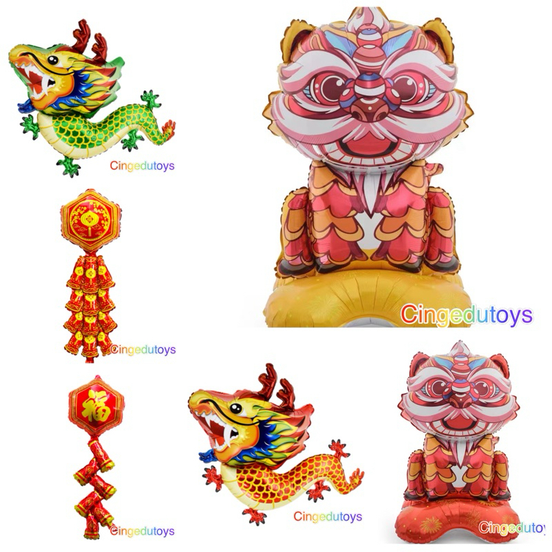 Jual Balon tahun baru imlek chinese new year dragon naga barongsai ...