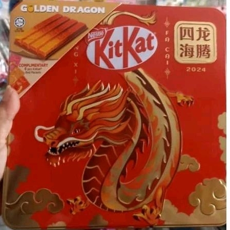 Jual Kitkat Golden dragon edisi Imlek | Shopee Indonesia