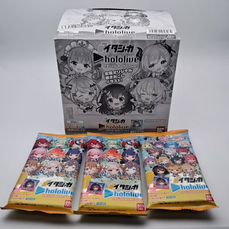 Jual [SNACK EXPIRED] Booster Pack Hololive Official Bandai Namco ...