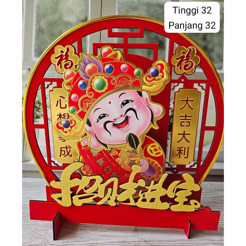 Jual mrcaisen DEWA REJEKI gantungan imlek 2024 hiasan imlek 2024 ...